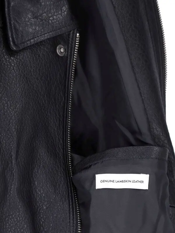 Sportmax Lambskin Bomber Jacket