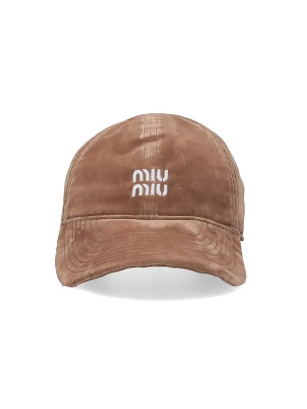 Moncler Baseball Cap With Logo - Beige