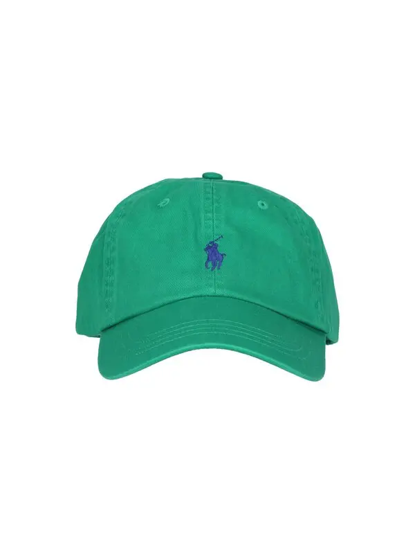 Polo Ralph Lauren Moncler Baseball Cap With Embroidered Logo - Green