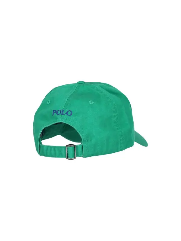 Polo Ralph Lauren Moncler Baseball Cap With Embroidered Logo - Green