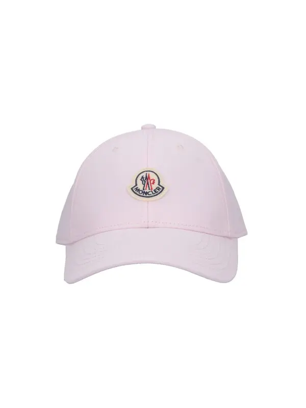 Polo Ralph Lauren Moncler Baseball Cap With Logo Embroidery - Pink