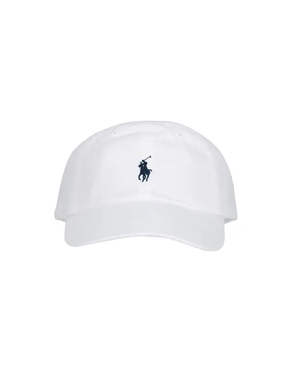 Polo Ralph Lauren Baseball Cap With Logo - White