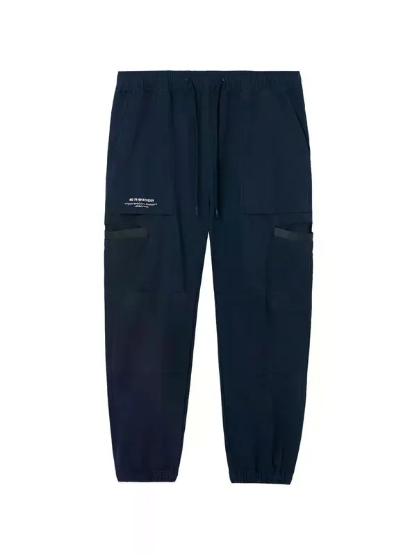 FINGERCROXX Drawstring Track Pants - Blue