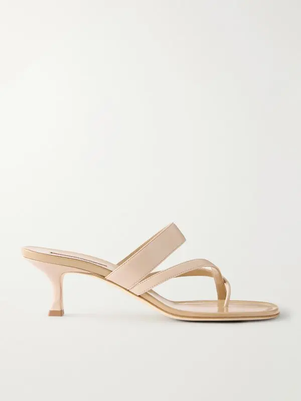 Manolo Blahnik Susa 50 Leather Sandals - Neutrals