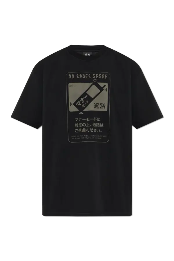 44 LABEL GROUP T-shirt With Print