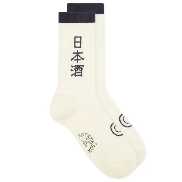 ROSTERSOX Sake Crew Socks - White