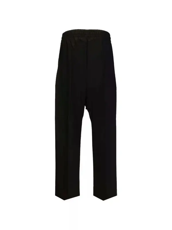 Fear Of God Drawstring Trousers