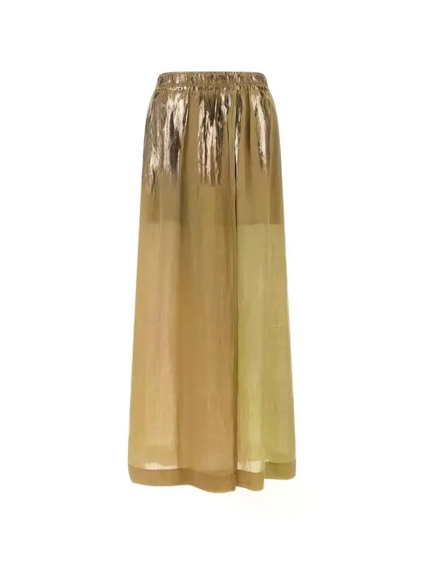 NUDE Laminated Varnish Elastic Mid Skirt
