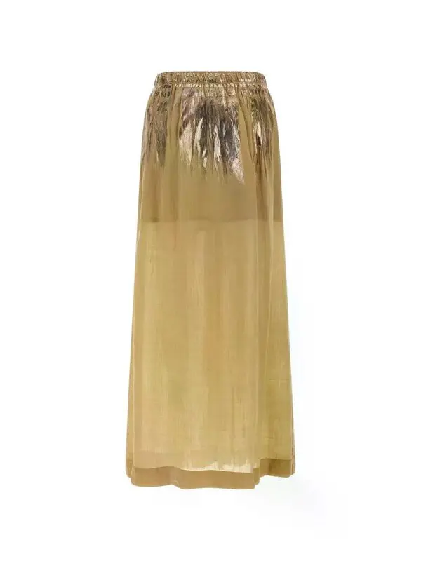 NUDE Laminated Varnish Elastic Mid Skirt