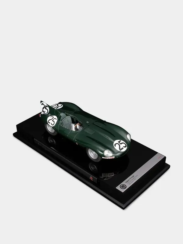 AMALGAM Jaguar D-type 1956 Reims Winner Scale Model