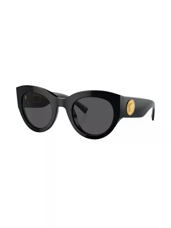 Versace Tribute Sunglasses