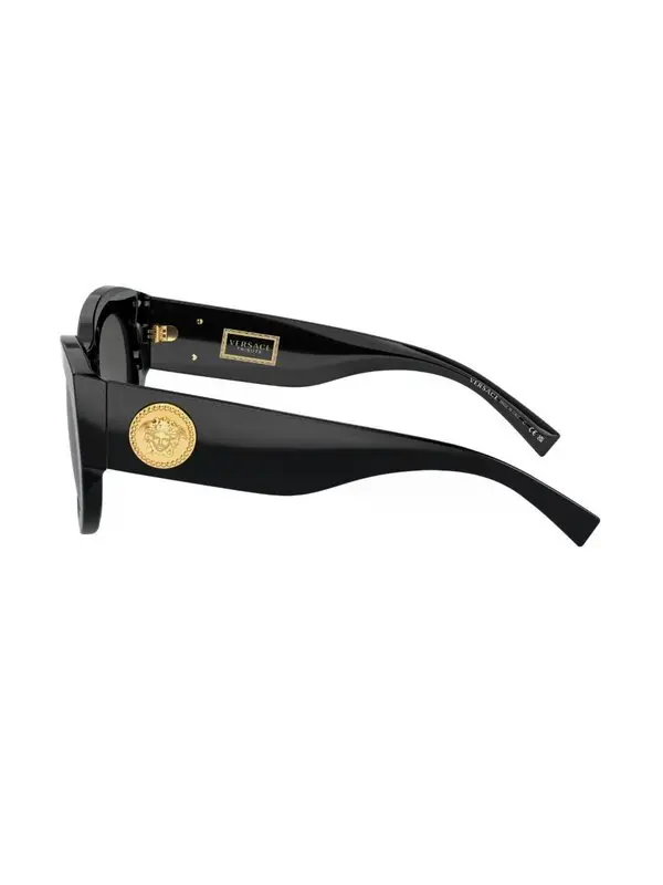 Versace Tribute Sunglasses
