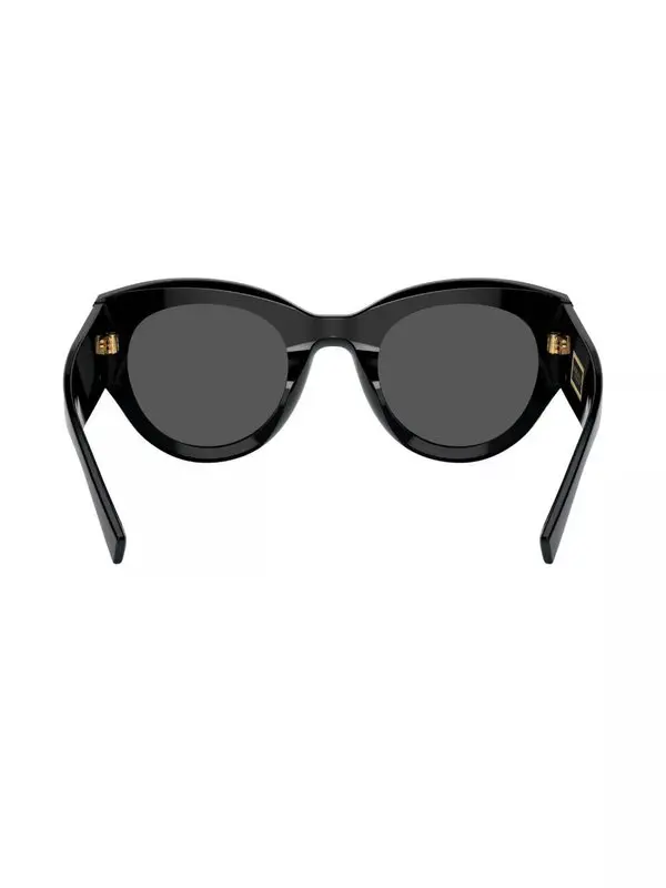 Versace Tribute Sunglasses