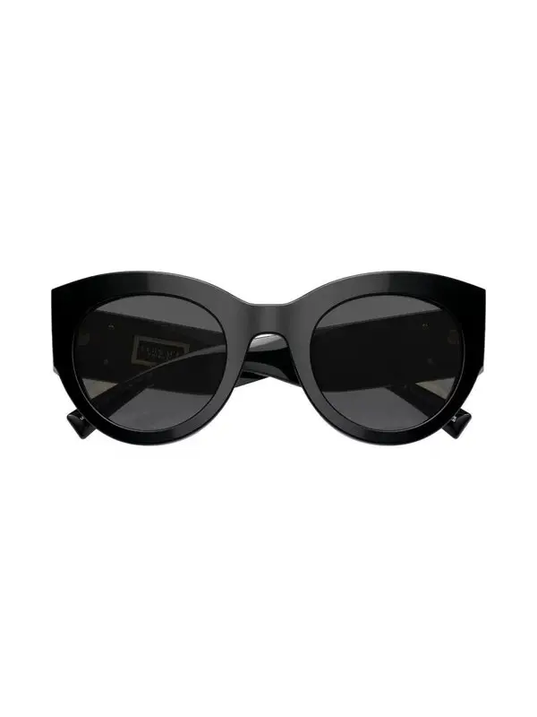Versace Tribute Sunglasses