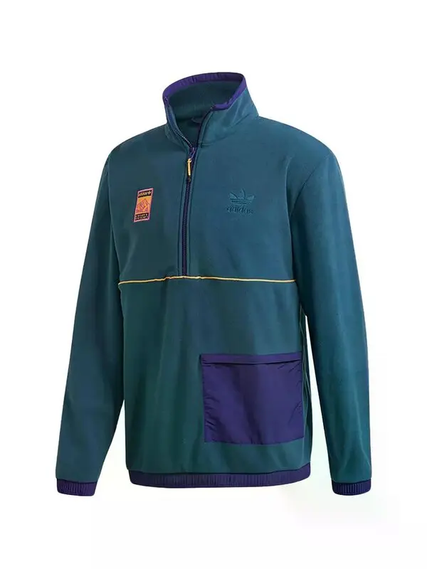 Adidas Adiplore Polar Half-zip Sweatshirt