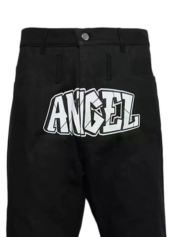 COUCOUBEBE 75018 Reconstructed Baggy Trousers