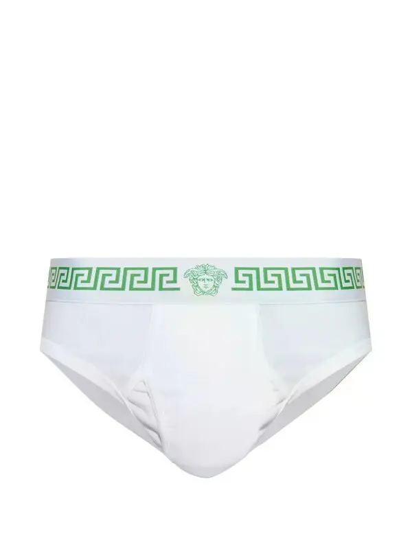 Versace Ribbed Cotton-jersey Briefs - White