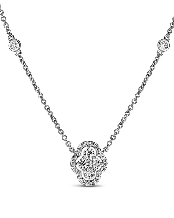 Piranesi 18k Diamond Pendant Necklace - White Gold