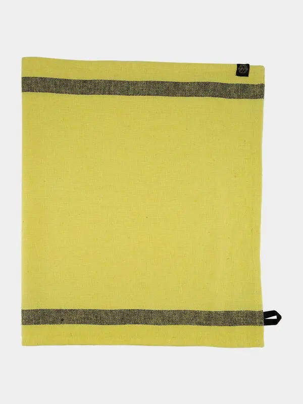 Haomy Côme Kitchen Towel - Yellow