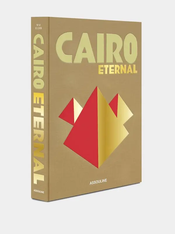 Assouline Cairo Eternal - Multicolour