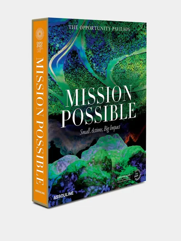 Assouline Expo 2020 Dubai: Mission Possible-the Opportunity Pavilion
