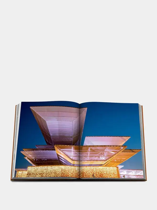 Assouline Expo 2020 Dubai: Mission Possible-the Opportunity Pavilion