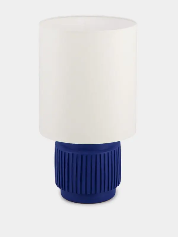 POMAX Cordoba Large Table Lamp