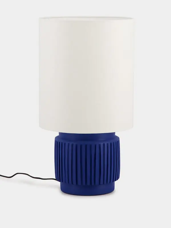 POMAX Cordoba Large Table Lamp
