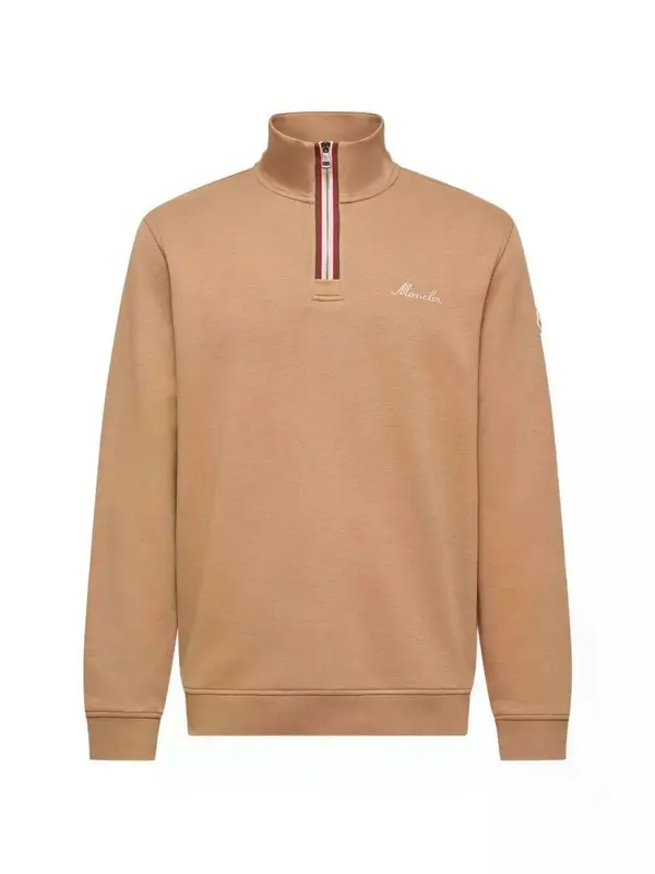 Moncler High-neck Sweatshirt - Neutrals