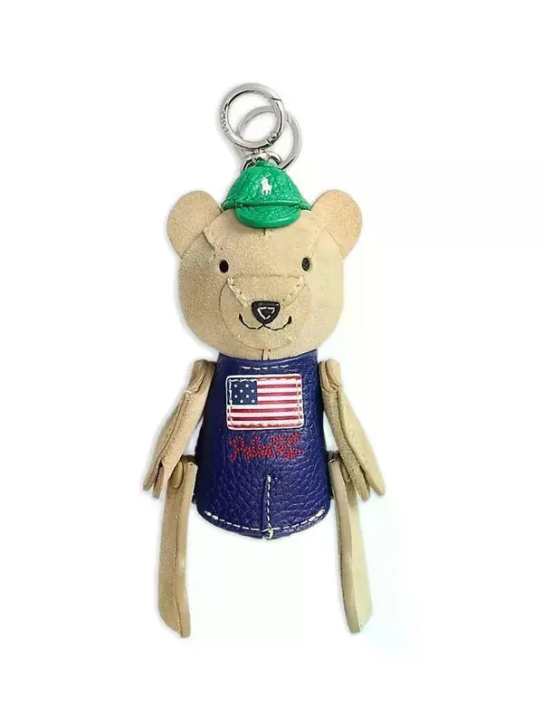 Polo Ralph Lauren American Flag Charm - Neutrals