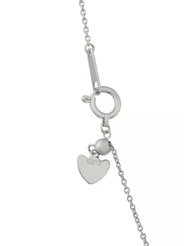 LB EXCLUSIVE 18k White Gold Diamond Heart Pendant Necklace