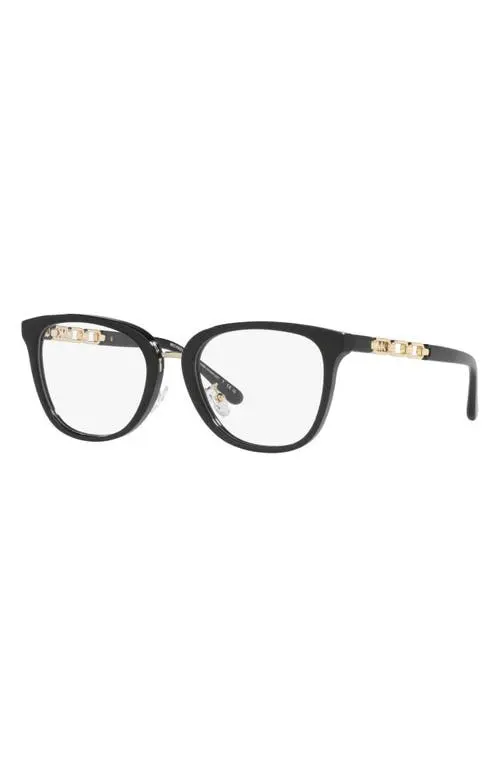 Michael Kors Innsbrück Square Optical Glasses - Black