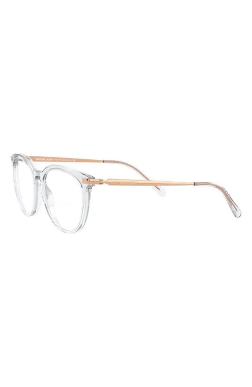 Michael Kors 51mm Full Rim Square Eyeglasses