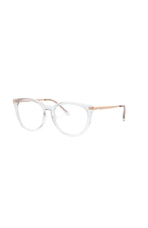 Michael Kors 51mm Full Rim Square Eyeglasses