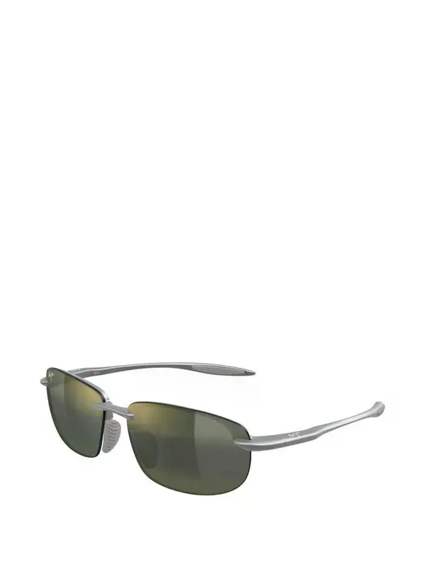 Maui Jim Hookipa Rimless Sunglasses