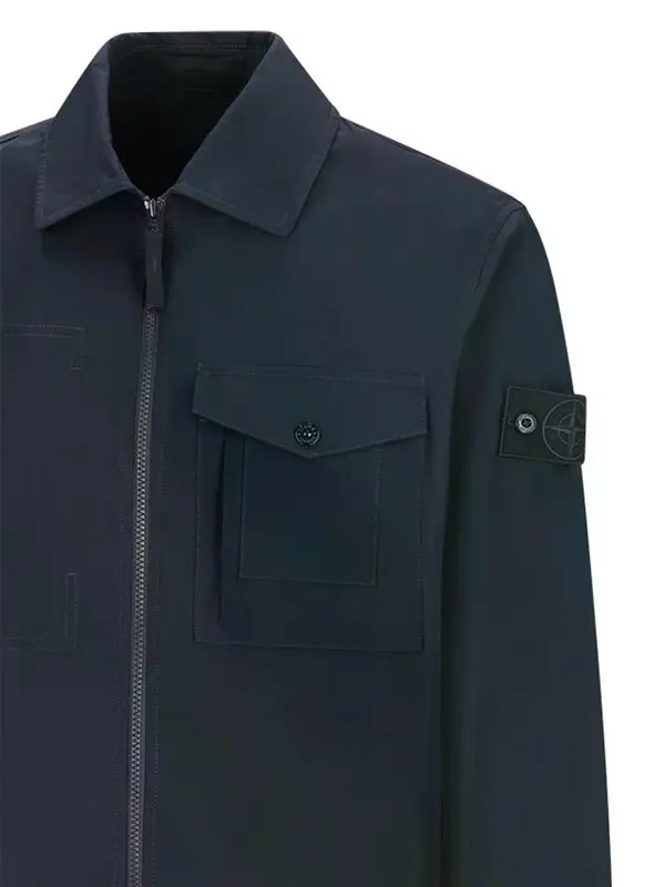 Stone Island All-weather Zip Jacket