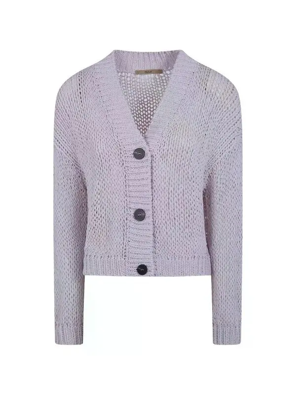 NUUR V-neck Cardigan - Purple