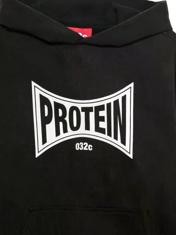 032C Hooded Pullover