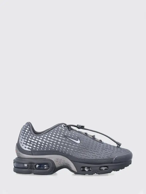 Nike Max Plus Vii Mesh Sneakers - Grey