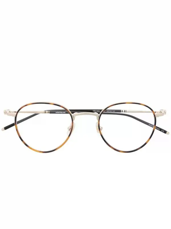 Montblanc Round-frame Glasses - Gold