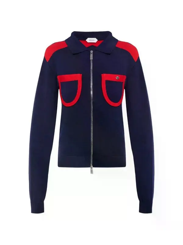 Versace Zip-up Polo Collar Cardigan