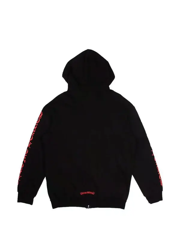 Chrome Hearts Dagger Logo Zip Hoodie