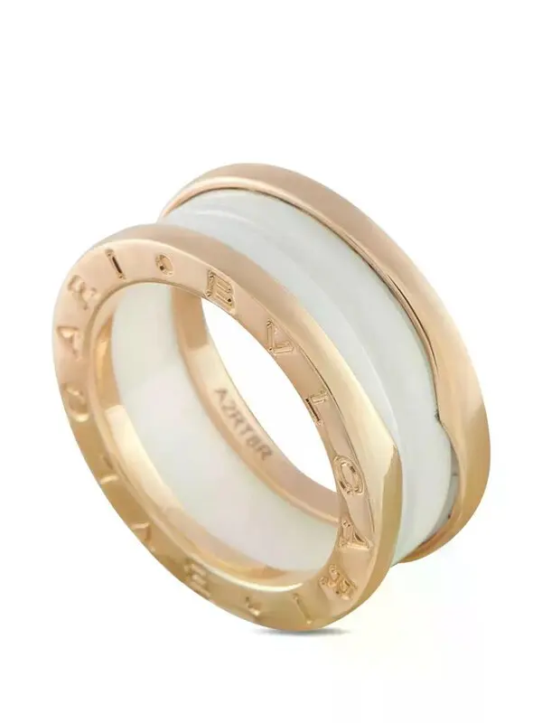 BVLGARI B.zero1 Band Ring - Pink