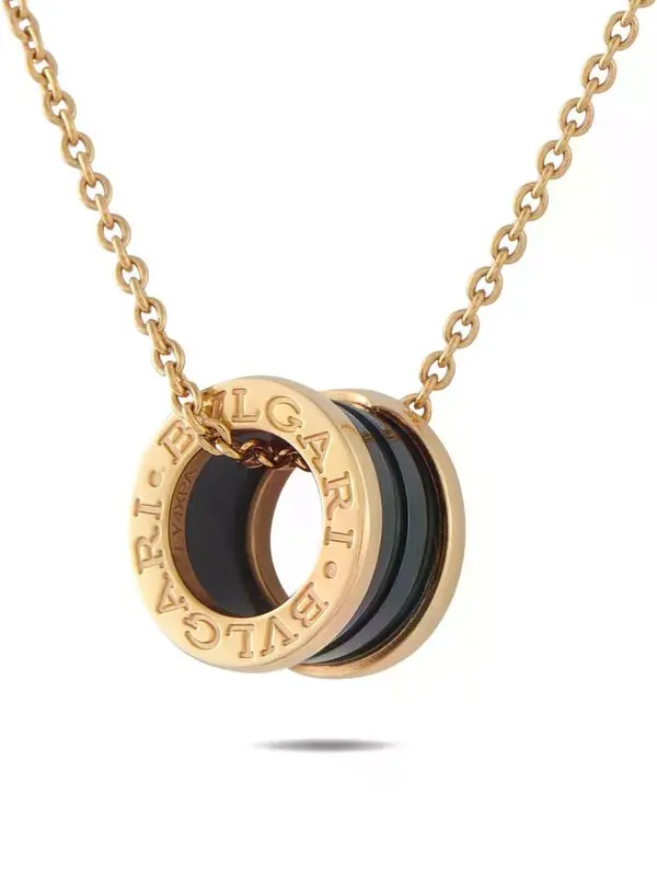 BVLGARI B.zero1 Logo-detail Necklace - Gold