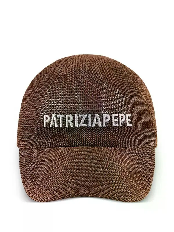Patrizia Pepe Woven Baseball Cap - Brown