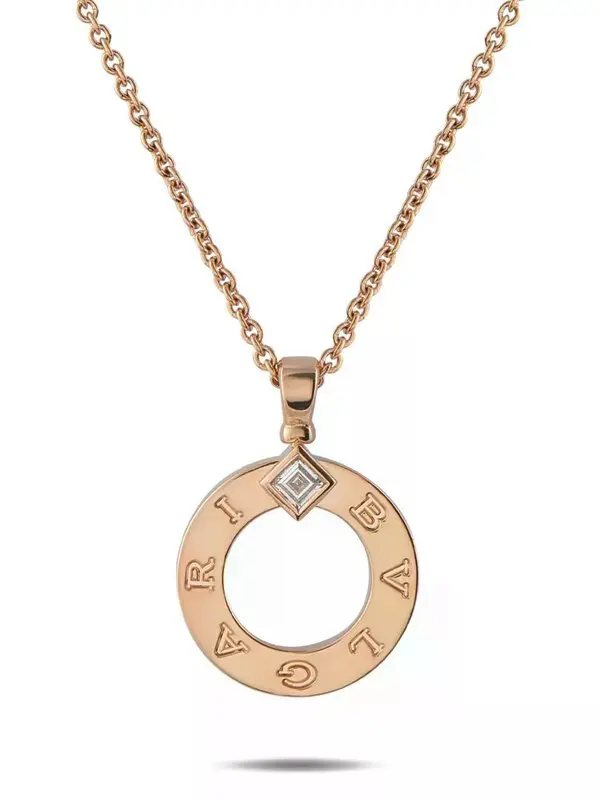 BVLGARI Diamond Pendant Necklace - Pink