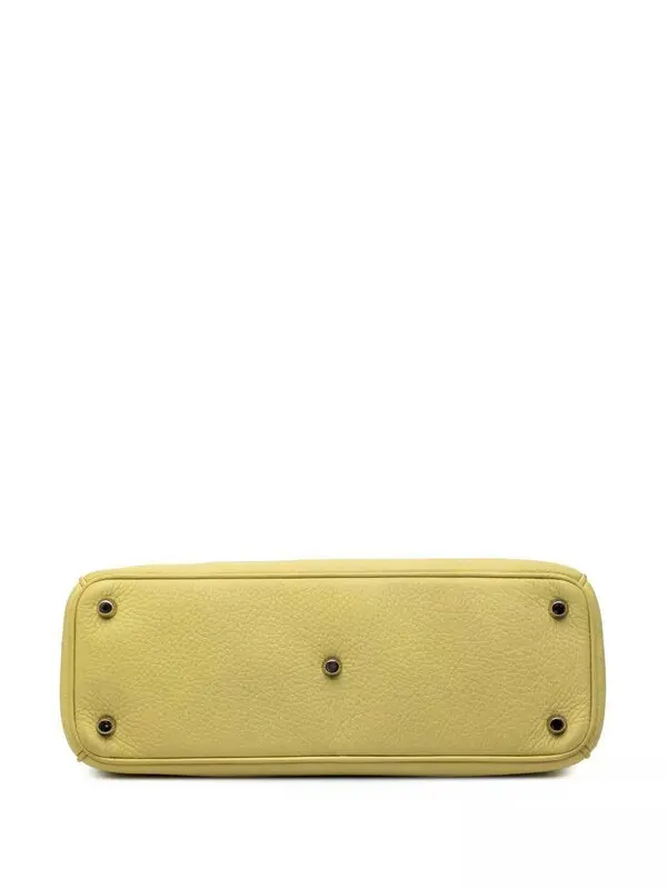 Dior 2013 Medium Diorissimo Satchel