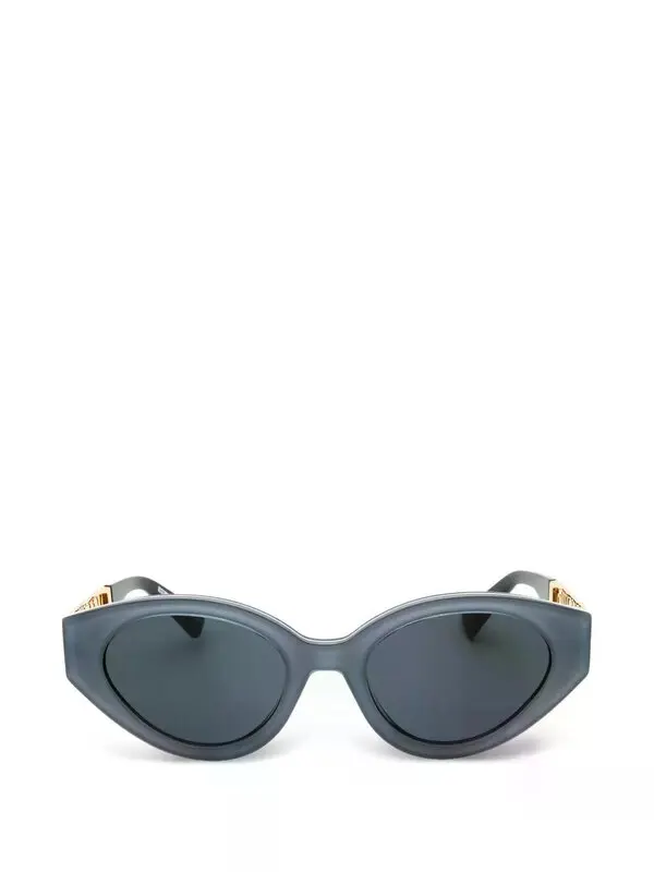 Moschino Cat-eye Sunglasses - Grey