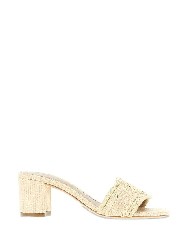 Emporio Armani Rafia Mules