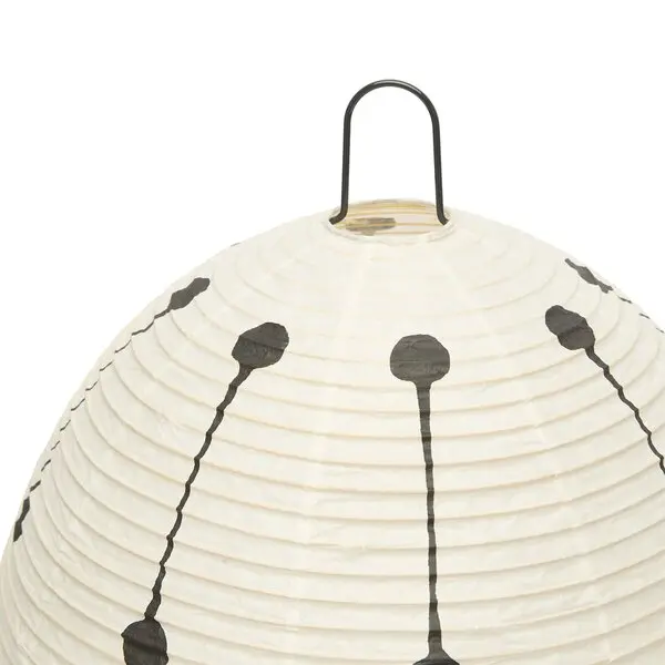 VITRA Akari 1ad Table Light